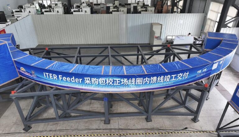 China Delivers Key Components for World’s Largest ‘Artificial Sun ...